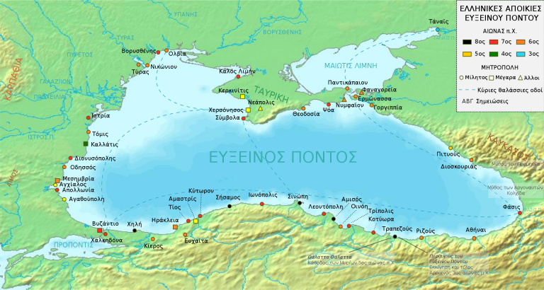 Ιστορία Του Πόντου > Ένωση Ποντίων Πιερίας